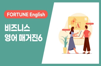 러닝팩토리에 오신 것을 환영합니다.